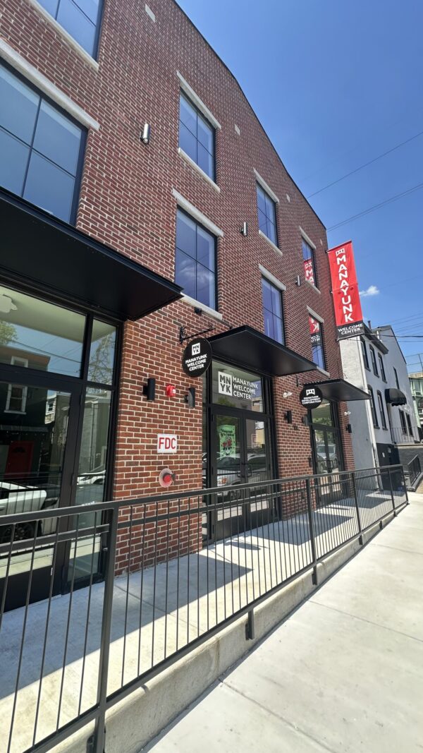 Support Our Work - Manayunk